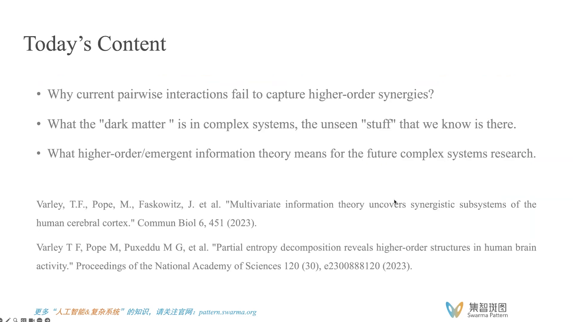 集智斑图 - 用知识连接探索者